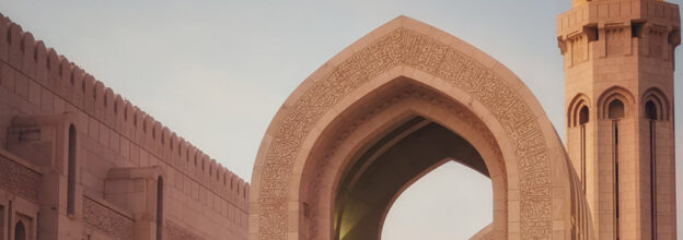 L'histoire du Téléphone Arabe, pourquoi ce nom si particulier